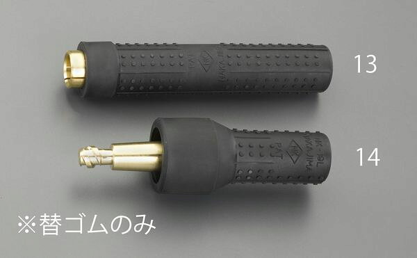 EA315A-3用替ゴムEA315A-13楽天 HD店　