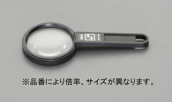 倍率：3倍レンズ径：φ50mm全長：152mmガラスレンズ落としても壊れないプラスチックフレームEA756FB-1楽天 HD店　