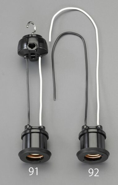 適合電球：白熱灯・電球形蛍光灯・LED電球サイズ：φ44.7×348.8mm受金：E26定格容量：6A・250V30cmリード線付EA940C-92楽天 HD店　