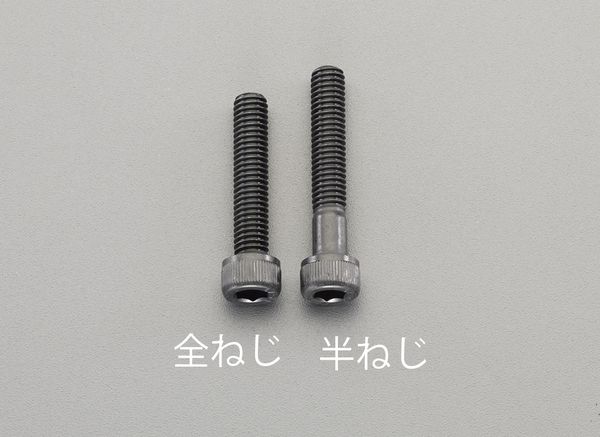 材質：ステンレス(SSブラックメッキ)サイズ：M4×10入数：12並目ねじ全ねじEA949MK-410A楽天 HD店　