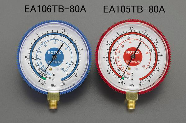 ゲージ径：φ80mm取付ねじ：1/8”NPT仕様：低圧用圧力範囲：-0.1〜3.8MPaゼロ調整ねじ付ラバー製カバーで衝撃を吸収R32冷媒飽和温度目盛付EA106TB-80A楽天 HD店　