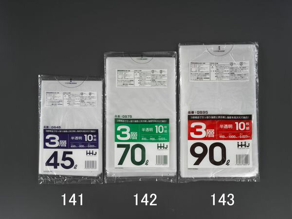 材質：低密度ポリエチレン容量：45Lサイズ：650×800×0.023mm入数：10枚3構造で引っ張りと突き刺しへの強度があります。EA995AD-141楽天 HD店　