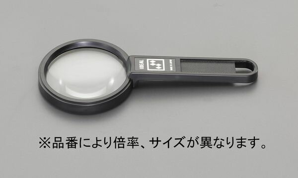 倍率：1.8倍レンズ径：φ115mm全長：258mmガラスレンズ落としても壊れないプラスチックフレームEA756FB-6楽天 HD店