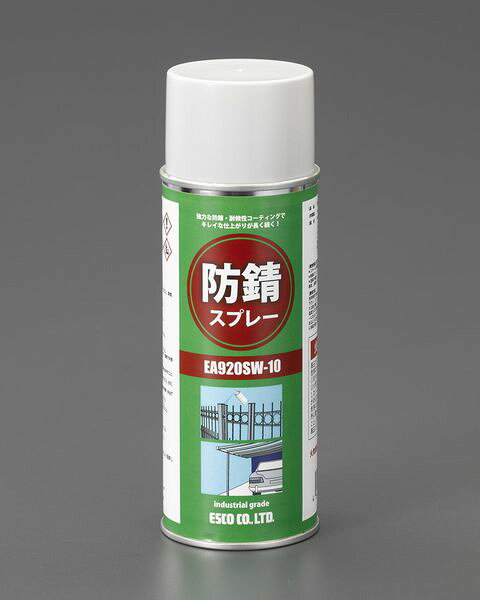 内容量：400ml使用温度範囲：5〜35℃色：チャコールグレー顔料に純度の高いヘマタイト(酸化鉄)を使用しており、耐候性と撥水性を表面にあたえます。強力な腐食防止効果があります。EA920SW-10楽天 HD店　