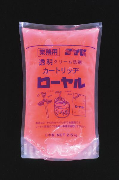 内容量：2.5kg入数：1個EA922C-2、-2Aの詰替用です。EA922C-2G楽天 HD店　