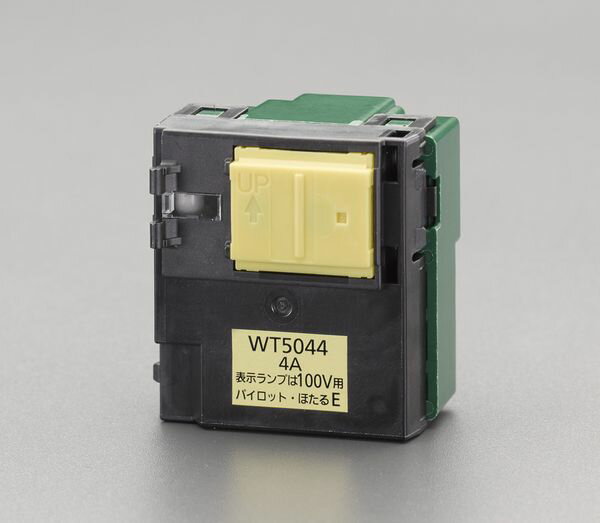 サイズ：44×34.6×45.8(H)mm定格容量：4A 100V AC(表示ランプは100V用)仕様：4路スイッチがONの時、赤LEDが点灯スイッチがOFFの時、緑のランプが点灯EA940CD-313楽天 HD店