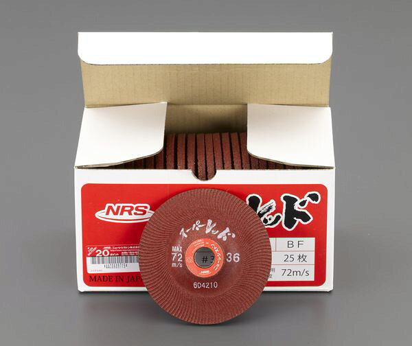 サイズ:φ105×6×15mm穴最大回転数:13，100rpm粒度:#36入数:25枚一般鋼、高張力鋼、ステンレス鋼、アルミ用・研削時の衝撃を吸収し低振動。・耳障りな高音の研削音を抑えた低騒音。・取替え頻度も少なくなり、トータルコストにつな...