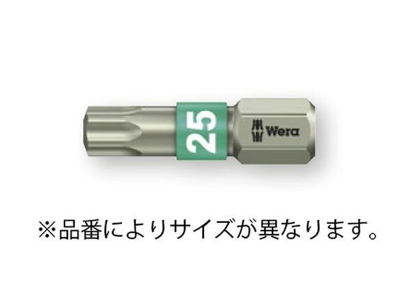 六角シャンク：1/4”全長：25mmサイズ：T15材質：ステンレスTorsion仕様EA611BJ-24A楽天 HD店　