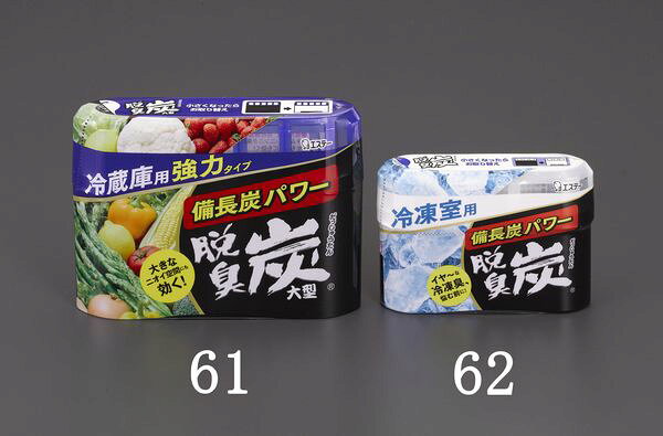 内容量：70g対応サイズ：120Lまで有効期間：5〜6ヶ月備長炭パワーで嫌なニオイを脱臭冷凍庫用EA913AB-62楽天 HD店　