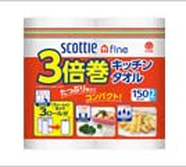材質：パルプ100％シートサイズ：230×207×115mm入数：150カット×2ロール半分サイズにも切れるミシン目つきで、使用目的に合わせて調整ができ、便利。1ロールの長さが3倍(※一般的な50カット商品との比較)150カットの長尺タイプ...