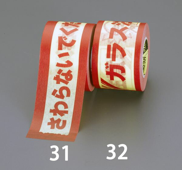 材質：基材：クラフト紙粘着剤：アクリル系内芯径：34mm(1.3”)幅(mm)：40長さ(m)：18厚さ(mm)：0.09文字内容：ガラス注意切取線なし糊残りが少なく、長期間の貼り置きも可能です。EA944PF-32楽天 HD店　