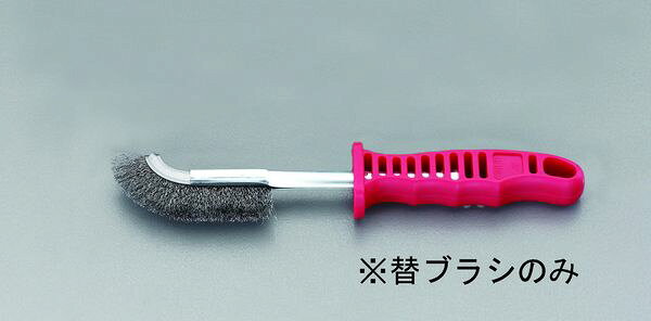 EA109GD-5用替えブラシ先端：曲ブラシ材質：スチールブラシサイズ：15×80mm毛丈：約15mm線径：0.2mm000012287598楽天 HD店　