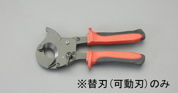 EA585AE-62用替刃・可動刃000012289413楽天 HD店