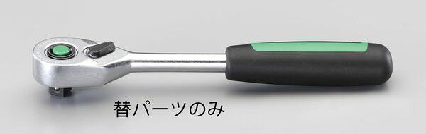 EA617YR-21A用ヘッドリペアキット000012290005楽天 HD店