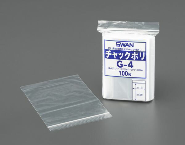 材質：ポリエチレンチャック下サイズ：120×170mm厚み：0.04mm入数：100枚000012297359楽天 HD店　