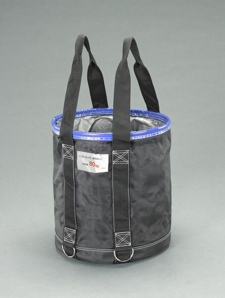 材質：ポリエステル、ポリエチレン底板に鉄板が入っています。サイズ：φ350×400(H)mm耐荷重：80kg000012294015楽天 HD店　