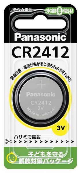 直径×高さ(mm)：24.5×1.2規格：CR2412入数：1個電卓・電子手帳などにEA758YD-26楽天 HD店　