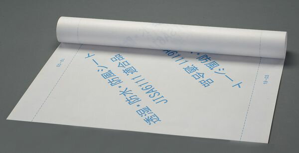 材質：ポリエステル長繊維＋ポリエチレン多孔質フィルムラミネート厚み：0.16mm幅：1000mm長さ：50m透湿性・防水性・施工性・強度・耐久性に優れています。入数：1枚EA911AE-60楽天 HD店　