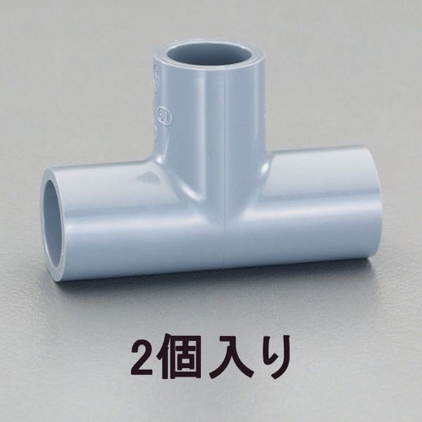 呼び径(塩ビ管)：65入数：2個材質：硬質塩化ビニールJIS K 6743EA471CH-65楽天 HD店