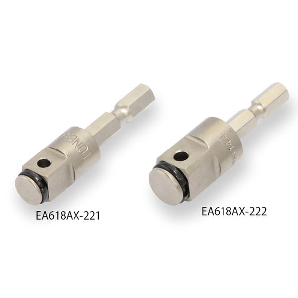 差込角：1/2"全長(mm)：54六角シャンク：1/4”重量(g)：40D()：16インパクトドライバー対応リング＆ピン穴タイプ入数：1個EA618AX-222楽天 HD店