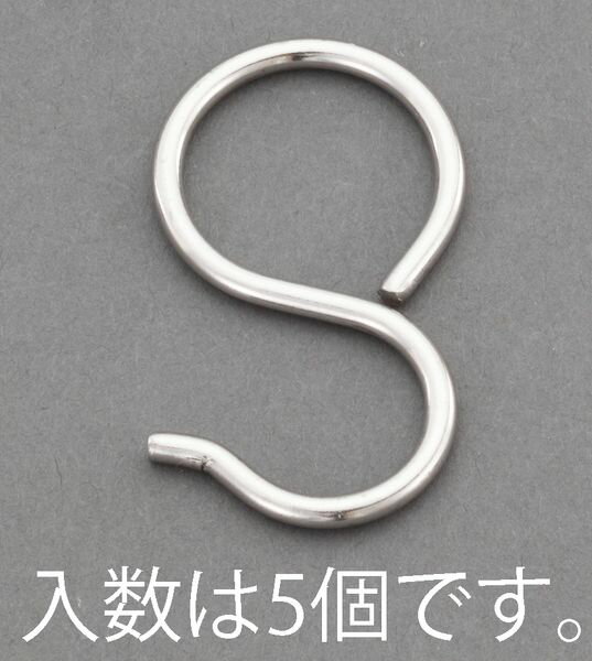 材質：ステンレス（SUS304）サイズ：A：22.6mm、B：17.0mm、C：49.7mm、D：3.0mm適応パイプ径：φ19mm入数：5個使用荷重(kg)：3研磨仕上げ突っぱりポールやハンガーパイプなどと組み合わせての小物掛けに最適EA...