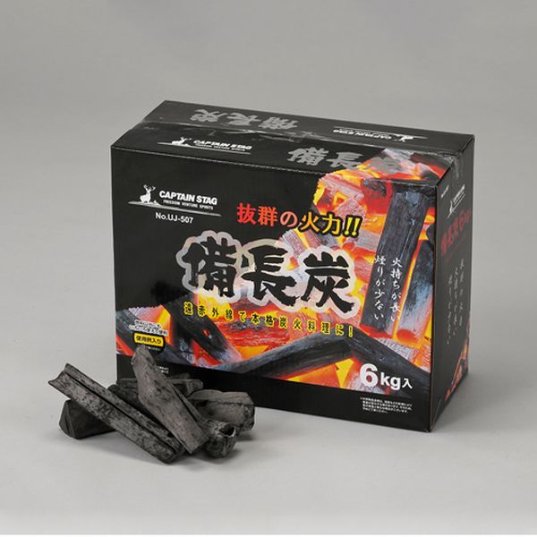 内容量：6kg材質：天然木抜群の火力。遠赤外線で本格炭火料理に。入数：1箱EA913LF-13楽天 HD店　