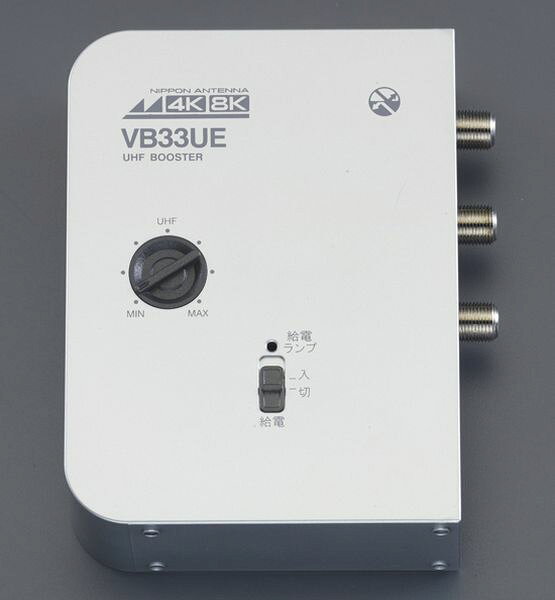 メーカー：日本アンテナ型番：NAVB33UE-BP受信チャンネル：UHF:470〜710(13〜52ch) BS・CS:1032〜3224MHz標準利得：UHF:25〜33dB BS・CS:-12dB以上入出力インピーダンス：75Ω(F型)...