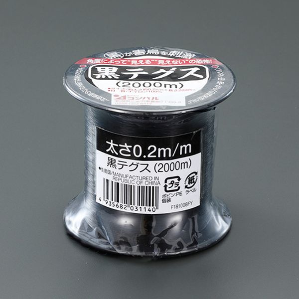 線径：φ0.2mm全長：2000m材質：ナイロン100%カラー：ブラック角度によって見え隠れの恐怖を与えます。ベランダ、田、畑、庭園などの飛来防止に。支柱から支柱に張るだけの簡単取付け。黒が害鳥を刺激します。入数：1個EA952AD-261...