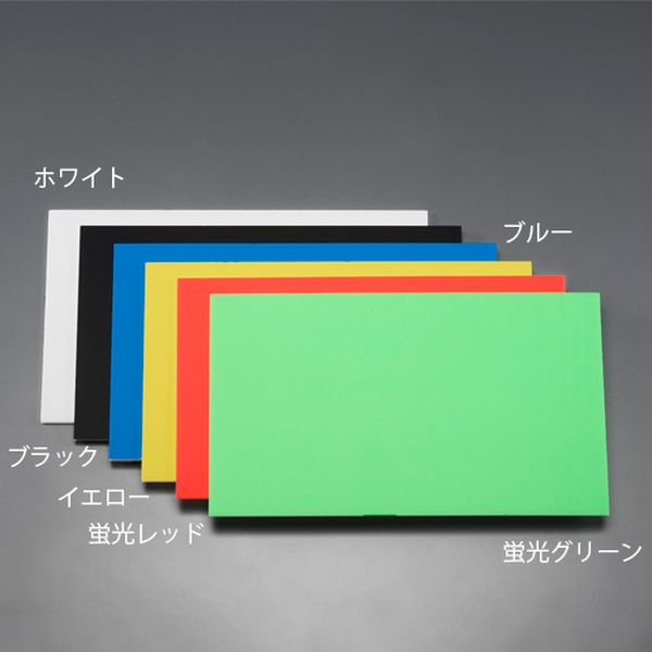 サイズ(mm)：455×605厚み(mm)：5.0カラー：ホワイト超軽量タイプ材質：発泡スチレン軽量で、防湿性、断熱性に優れています。容易に加工できるため、様々な用途で使用できます。入数：1枚EA997VA-11楽天 HD店　