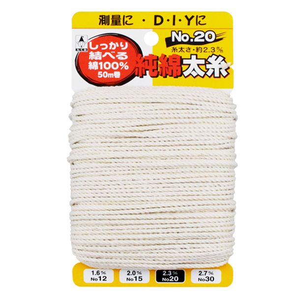 線径×長さ：φ2.3mm×50m材質：綿100%すべらずしっかりと結びやすい糸なので、一般工作から測量まで多用途に使えます。手軽に使えるカード巻入数：1個000012347593楽天 HD店