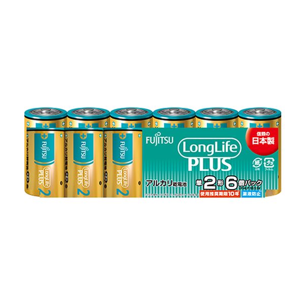 メーカー：富士通（FUJITSU）型番：LR14LP種類：単2形 1.5V入数：6本サイズ：φ26.2×50.0mm重量：62g(1本)小電流機器から中電流機器に適しています。 漏液防止構造で、安全性を向上しました。トリプルブロックで、保存...