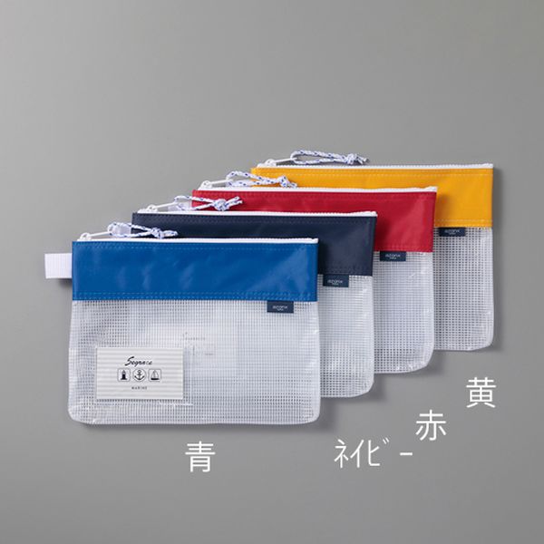 メーカー：セキセイ（sedia）型番：AZ-2327材質：上部：ナイロン、 下段：ビニール規格：A4サイズ：355×15×260mmカラー：ネイビー開閉しやすく持ちやすいファスナーを採用。分類整理に便利なタイトルカード付。ポケットは名刺がぴ...