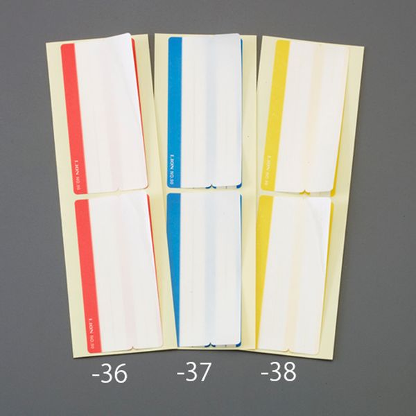 サイズ(mm)：86×40色：赤入数：16片保護フィルムが付いているので表示文字を鮮明に保ち、見出し山の補強にも役立ちます。000012336324楽天 HD店　