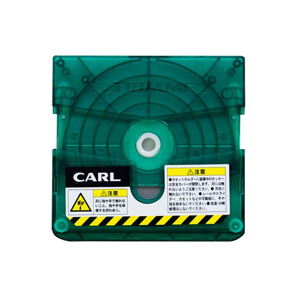 メーカー：カール事務器（CARL）型番：TRC-620仕様：替刃替刃：筋押し入数：1個000012328523楽天 HD店