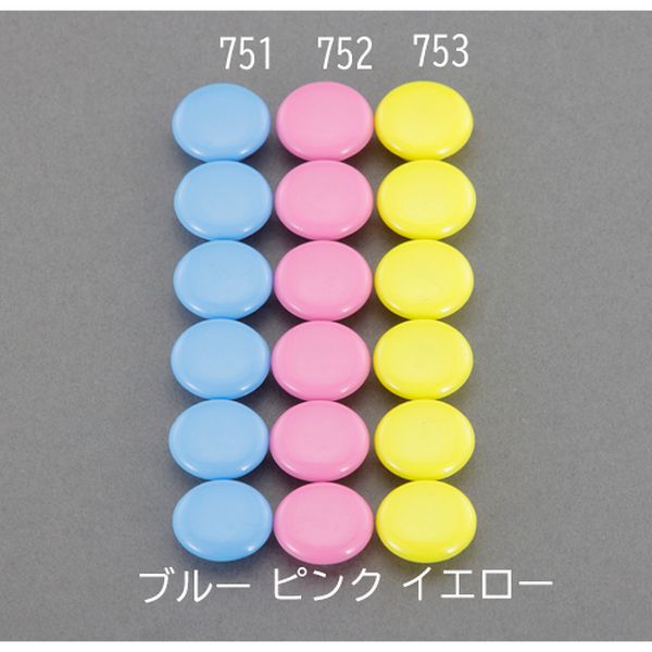 サイズ：φ20mmカラー：ピンク入数：6個材質：本体：スチロール樹脂 磁石：フェライト磁石学校の黒板、予定表、オフィス、ロッカー、冷蔵庫などに。スチール面に写真やメモをはさんで使用できます。000012336472楽天 HD店　