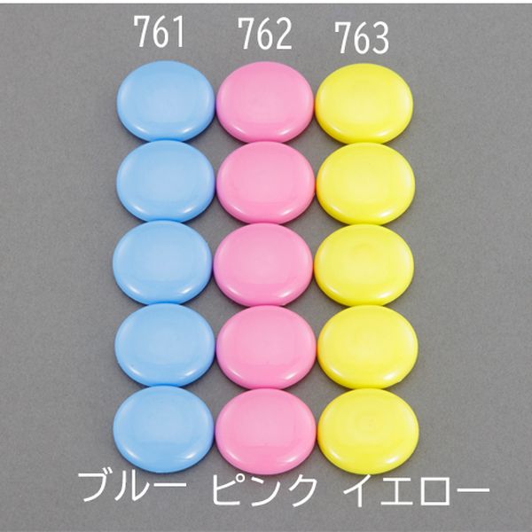 サイズ：φ30mmカラー：イエロー入数：5個材質：本体：スチロール樹脂 磁石：フェライト磁石学校の黒板、予定表、オフィス、ロッカー、冷蔵庫などに。スチール面に写真やメモをはさんで使用できます。000012336476楽天 HD店　