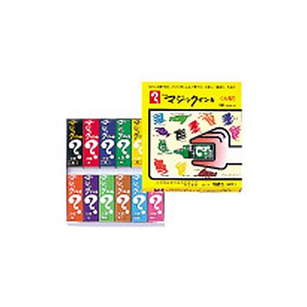 ●＜セット内容＞…黒・空色・茶・紫・青・黄緑・緑・黄・橙・赤・桃色・黄土●インク色…12色セット●入数…12本●線幅…1.0〜8.0mm●重量(g)…700●材質…キャップ、ホルダー：PBTペン先：ポリエステル軸：ガラス●油性●太字EA76...