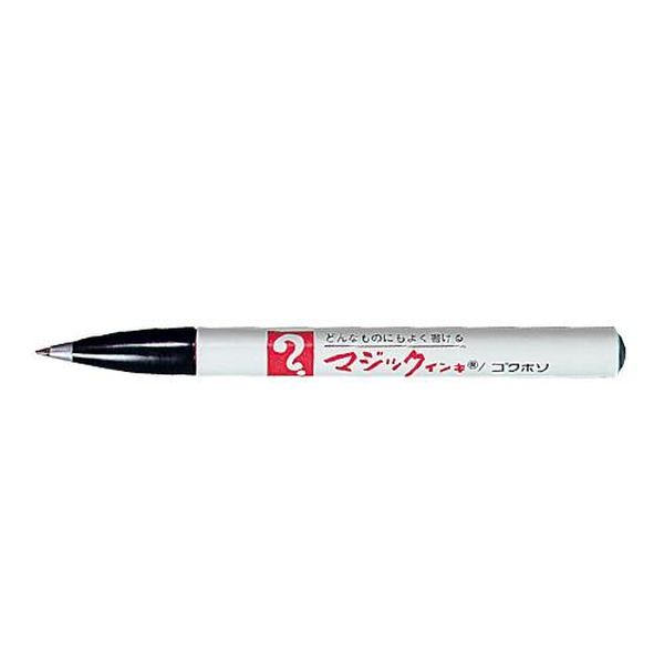 ●入数…10本●インク色…茶●線幅…0.7mm●重量(g)…9.5●材質…キャツプ：PPペン先：アクリル軸：アルミ●油性●極細商品色：茶色、入数：10本画像は色違い商品です。EA765MJ-4C楽天 HD店