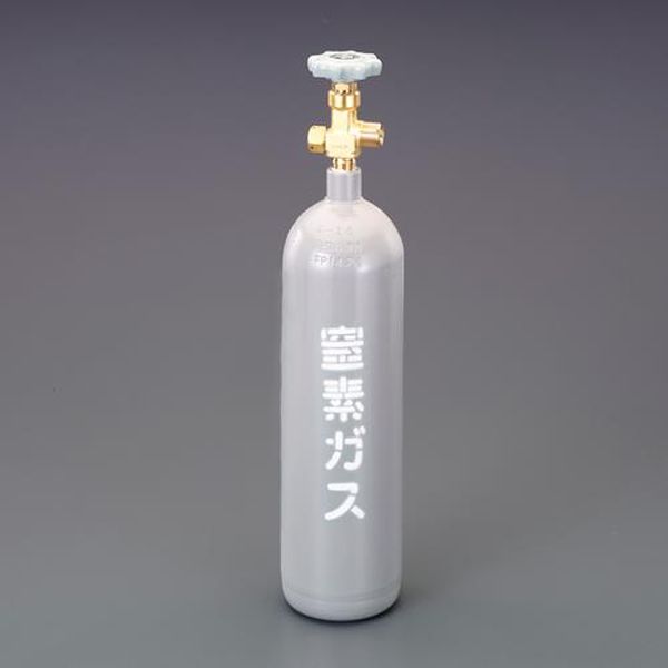 ●名称…窒素ボンベ(2.1L)●全長…365mm●重量…4kg●※ボンベにガスは充填されておりません(容器のみ)●空窒素ボンベ（2.1L）EA301-1A楽天 HD店　