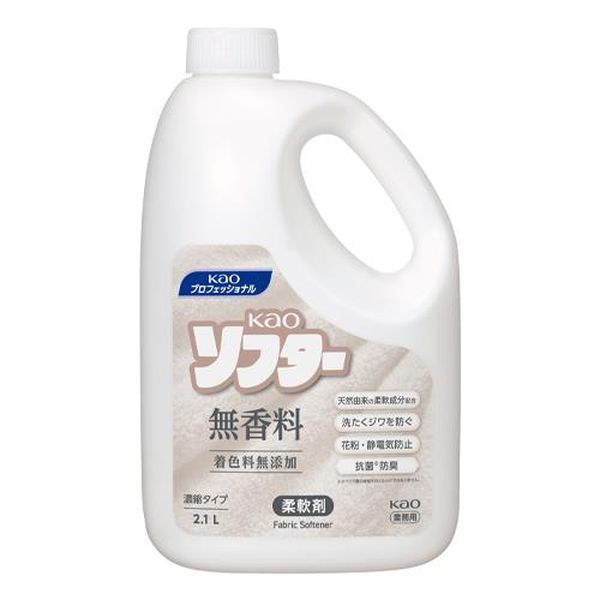 ●内容量…2.1L(業務用)●入数…6個●使用量の目安…水30L(洗濯物1.5kg)に対して10ml●酸性●素肌にやさしく、ふんわりやわらかな仕上がりへ　●香料・着色料無添加●天然由来の柔軟成分配合●洗たくジワを防ぐ●花粉・静電気防止●抗菌...