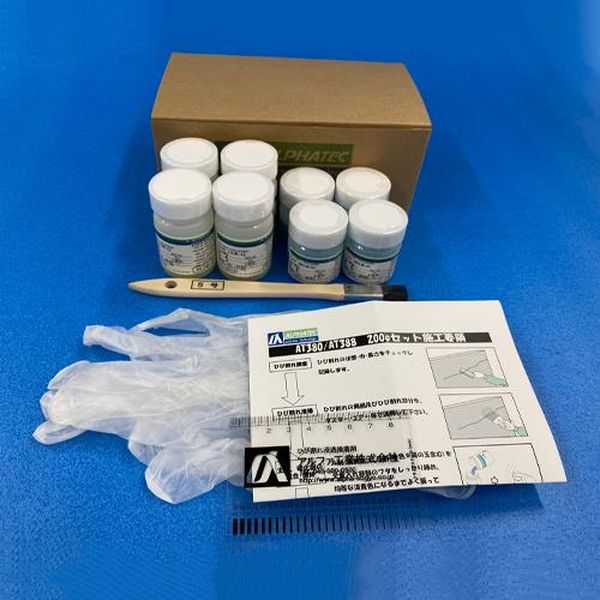 ●〈セット内容〉…ひび割れ浸透型接着剤(主剤/硬化剤)、ビニール手袋、刷毛、クラックスケール●内容量…50g×4セット●カラー…淡青色(混合後)●入数…64箱●硬化時間…24時間●可使時間…70分●補修可能ひび割れ深さ…天井：3cm、壁：5...