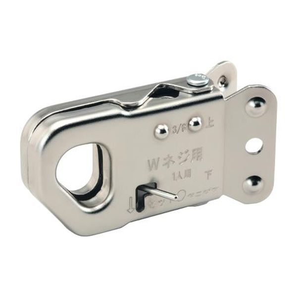 ●適用吊りボルト…W3/8”インサーボルト専用●材質…スチール●サイズ…115(W)×36(D)×59(H)mm●重量…350g●天井部の配線・配管作業などの工事に●片手だけの操作で確実にクリップ＆ロック●セットレバー付の二重安全ロック式E...