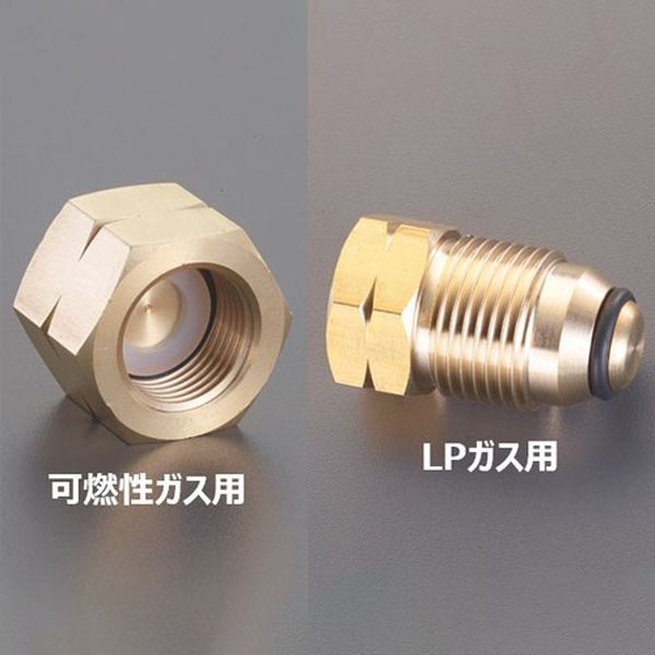 ●用途…高圧ガス運搬時の漏洩防止●ねじサイズ…LPガス用：W22.5×14山　左ねじ●神奈川県内での運搬・通過時には必須（可燃性ガス用のみ）●可燃性ガス用とLPガス用の漏洩防止プラグセットEA300BT楽天 HD店