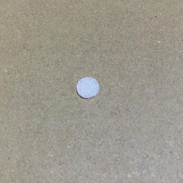 ●仕様…替フィルター●入数…10個●［EA705BF-5用］のセンサ用フィルタです。EA705BF-8楽天 HD店