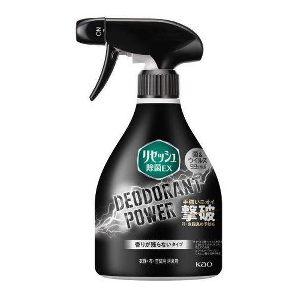●商品名…リセッシュ除菌EX デオドラントパワー●材質…両性界面活性剤、緑茶エキス、除菌剤、香料、エタノール●内容量…360ml●使用回数…約420回スプレー●液性…中性●用途…衣類・布製品や空間に漂うニオイ（汗・タバコ・料理・ペットなど）...