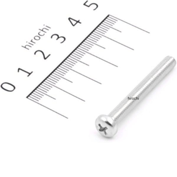 220AA0540 カワサキ純正 十字穴付なべ小ねじ 5X40220AA0540楽天 HD店