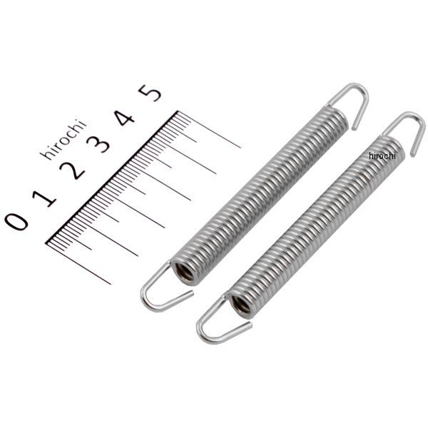 85mm 2本SET スチールメッキ209-993楽天 HD店　