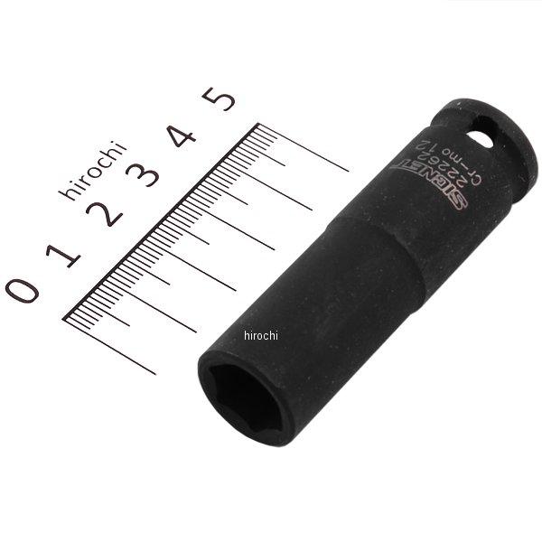 シグネット 3/8DR 12mm ディープ インパクト ソケット・サイズ(mm)：12・差込角(インチ DR)：3/8・ソケット外径(D1先端部；mm)：18.5・ソケット外径(D2差込部；mm)：20・全長(L；mm)：63.5ピン・リン...