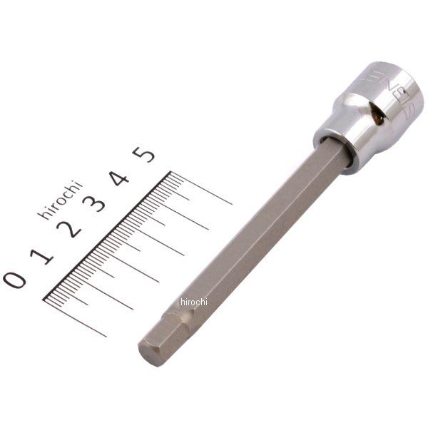 シグネット 3/8DR 7mm ロングヘックスビットソケット・サイズ(mm)：7・全長(mm)：100・軸長(mm)：75・ソケット外径(b；mm)：18六角キャップスクリュー用のビットソケットロングタイプ22945-SG楽天 HD店　