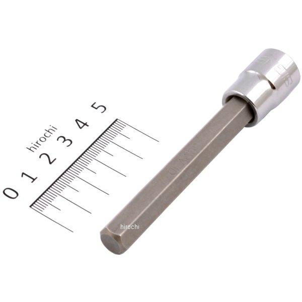 シグネット 3/8DR 10mm ロングヘックスビットソケット・サイズ(mm)：10・全長(mm)：100・軸長(mm)：75・ソケット外径(b；mm)：18六角キャップスクリュー用のビットソケットロングタイプ22948-SG楽天 HD店　